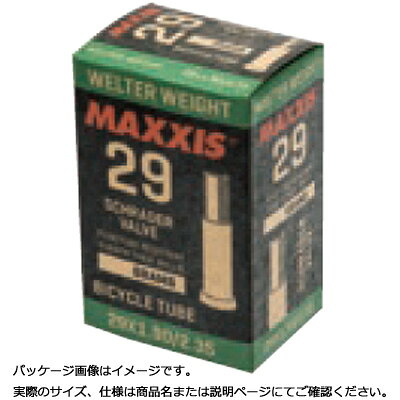 パンクに強く空気の抜けが少ない、厚さ0.8mmの軽量ブチルチューブ。ボックスパッケージ仕様。商品のカラー・サイズについて商品のカラーはディスプレイの種類等により、実物と異なって見える場合がございます。掲載商品の仕様、ロゴ等のデザインは改良の...