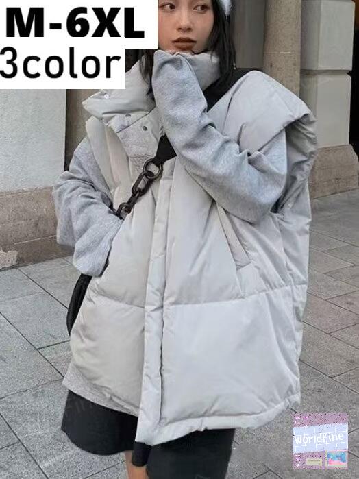 商品説明素材ポリエステル、他カラー A グレー B ブラック C オフホワイト &nbsp;サイズ サイズ(cm): M 着丈62 バスト104 おすすめ体重50kg以下 L 着丈65 バスト110 おすすめ体重50-60kg XL 着丈6...