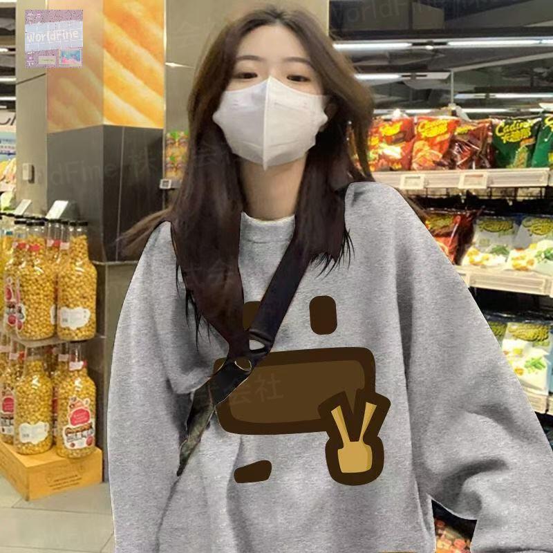 商品説明素材ポリエステル、他カラー A ライトグレー B ピンク C ブラック &nbsp;サイズ サイズ(cm): S 着丈61 バスト102 袖丈52 おすすめ体重45kg以下 M 着丈63 バスト106 袖丈53 おすすめ体重45-6...