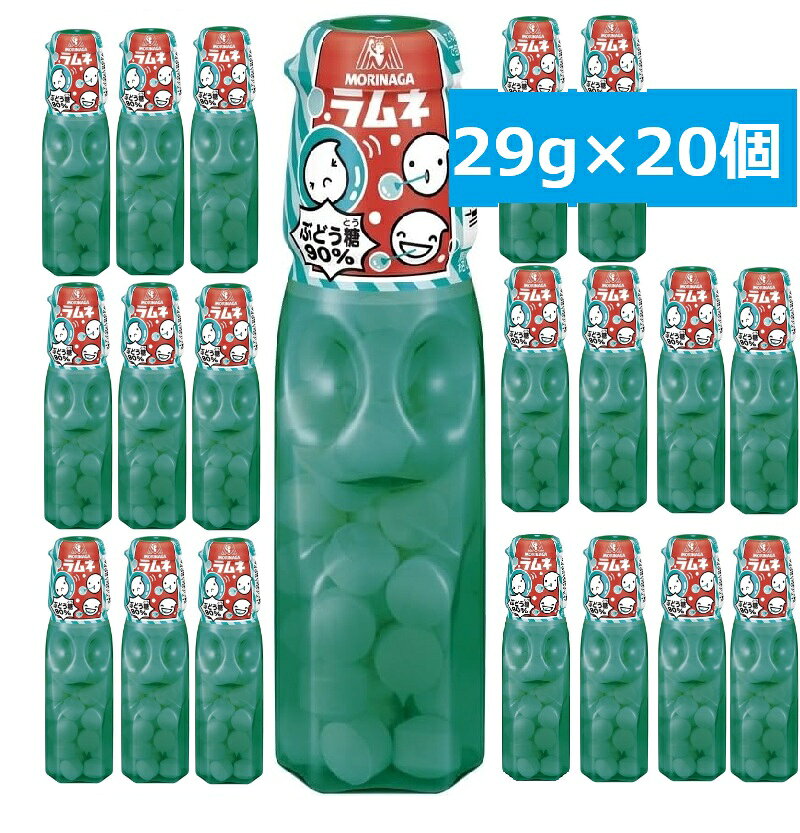 商品情報名称森永　ラムネ　29g　20個原材料名ぶどう糖、タピオカでん粉、ミルクカルシウム／酸味料、乳化料、香料、（一部に乳成分・ゼラチンを含む）内容量29g×20個賞味期限別途商品ラベルに記載保存方法直射日光および高温多湿の場所を避けて保...