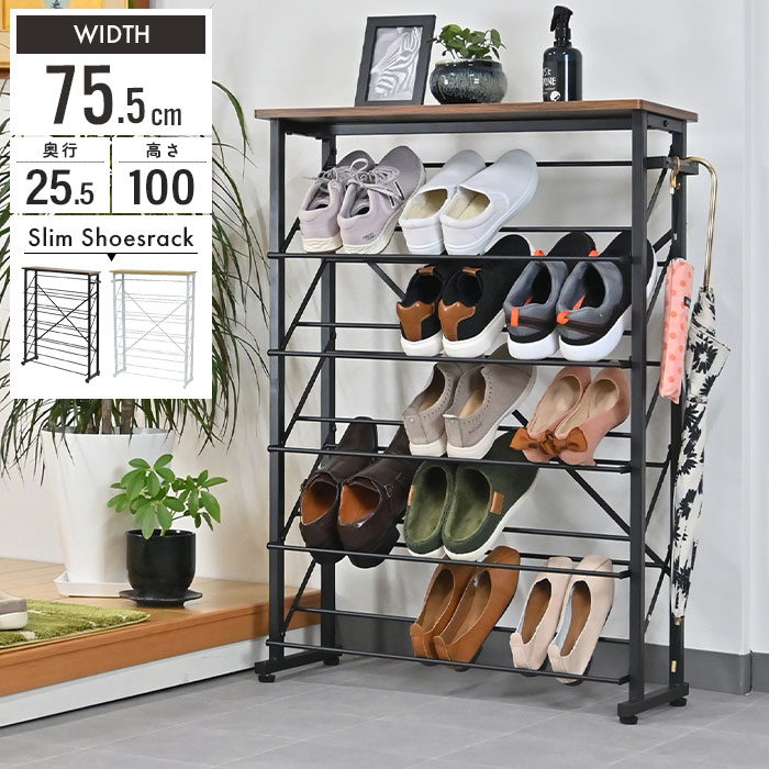 ▼ 商品情報奥行わずか25.5cmとスリムなのに、最大15足収納できるシューズラック。今まで玄関に散らかっていた靴もスッキリ収納できます。女性用のヒール等も収納OK。オープンタイプなので、湿気やにおいがこもりません。天板には小物やお気に入り...
