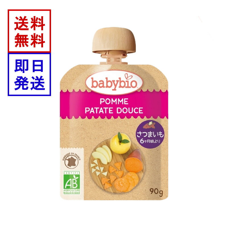 商品情報召し上がり方キャップを開けてそのままお召し上がりください。注意事項●開封後はすぐにお召し上がりください。 ●パッケージのまま加熱・冷凍しないでください。 ●原料がキャップに付着し、変色する場合がございますが品質には問題ありません。ベ...