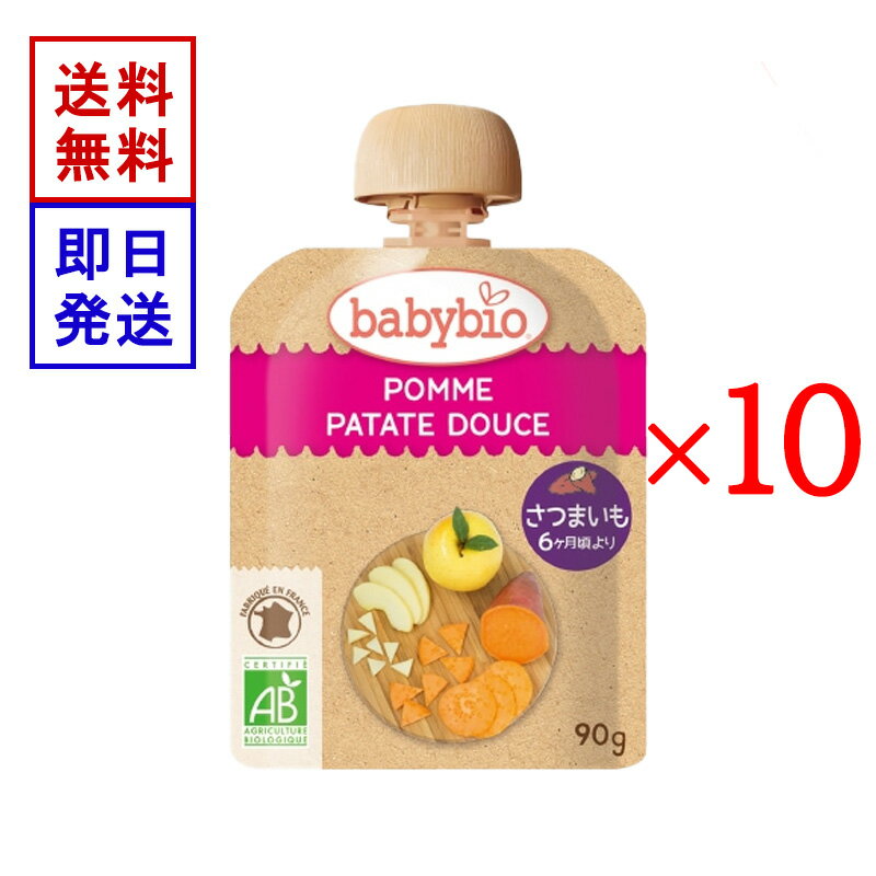 商品情報召し上がり方キャップを開けてそのままお召し上がりください。注意事項●開封後はすぐにお召し上がりください。 ●パッケージのまま加熱・冷凍しないでください。 ●原料がキャップに付着し、変色する場合がございますが品質には問題ありません。ベ...