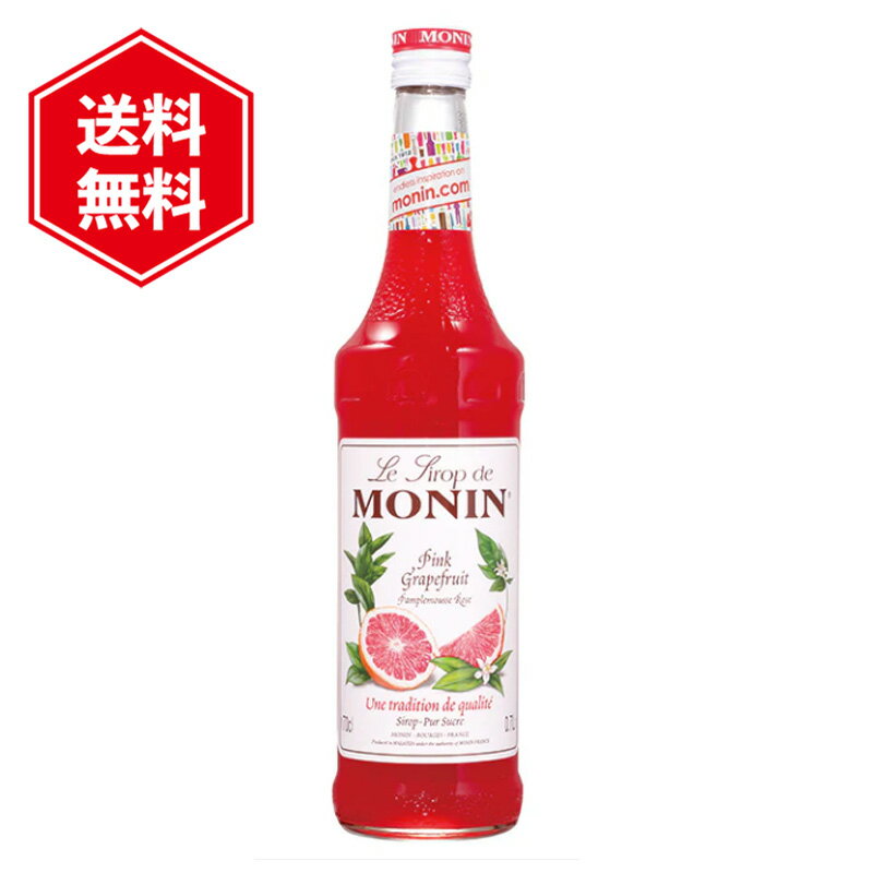 モナン ピンクグレープフルーツ シロップ 700ml ノンアルコール MONIN 焼き菓子 アイス ジュース ノンアル カクテル カクテルやコーヒー、アイスクリームなどの風味付けや味付けに使用できます 【商品説明】 モナンシロップ（Moni...