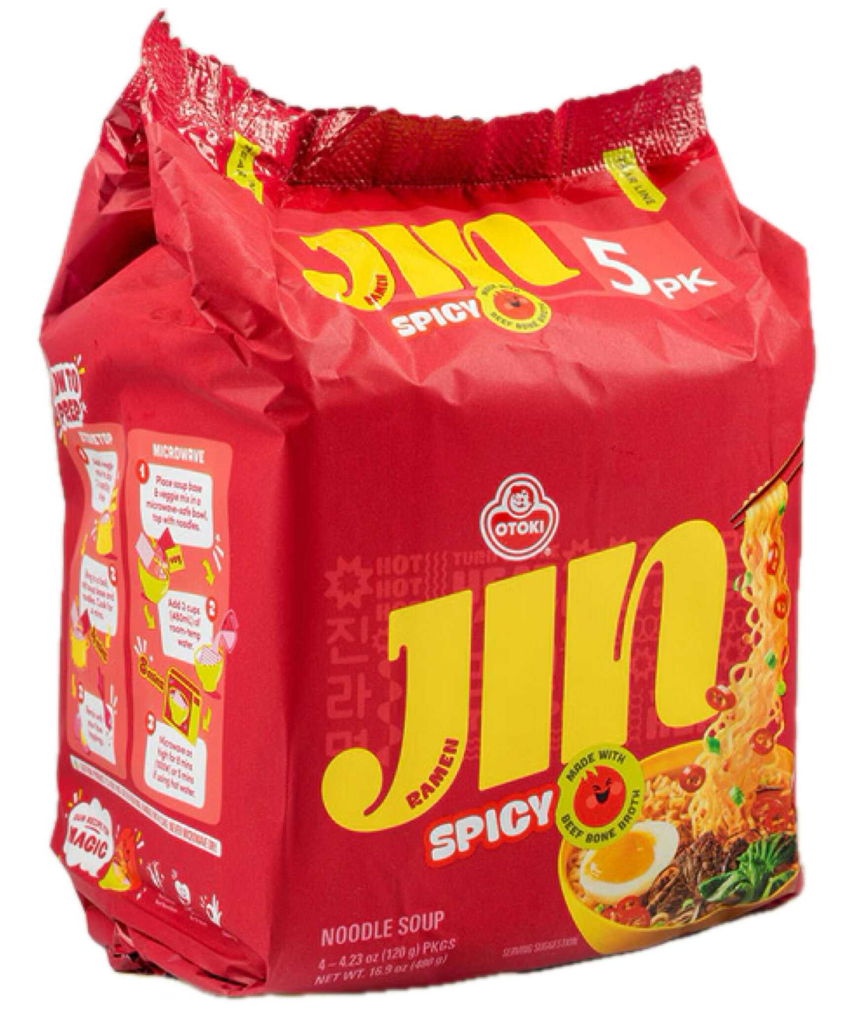 商品情報【内容量】120g×5袋【原材料】麺： 小麦粉(アメリカ産,オーストラリア産),変性でん粉,パーム油(マレーシア産),グルテン,じゃが芋でん粉,精製塩,乳化乳脂,卵殻粉末,肉汁抽出濃縮液,にんにく調味料,イーストエキス,麺類添加アル...