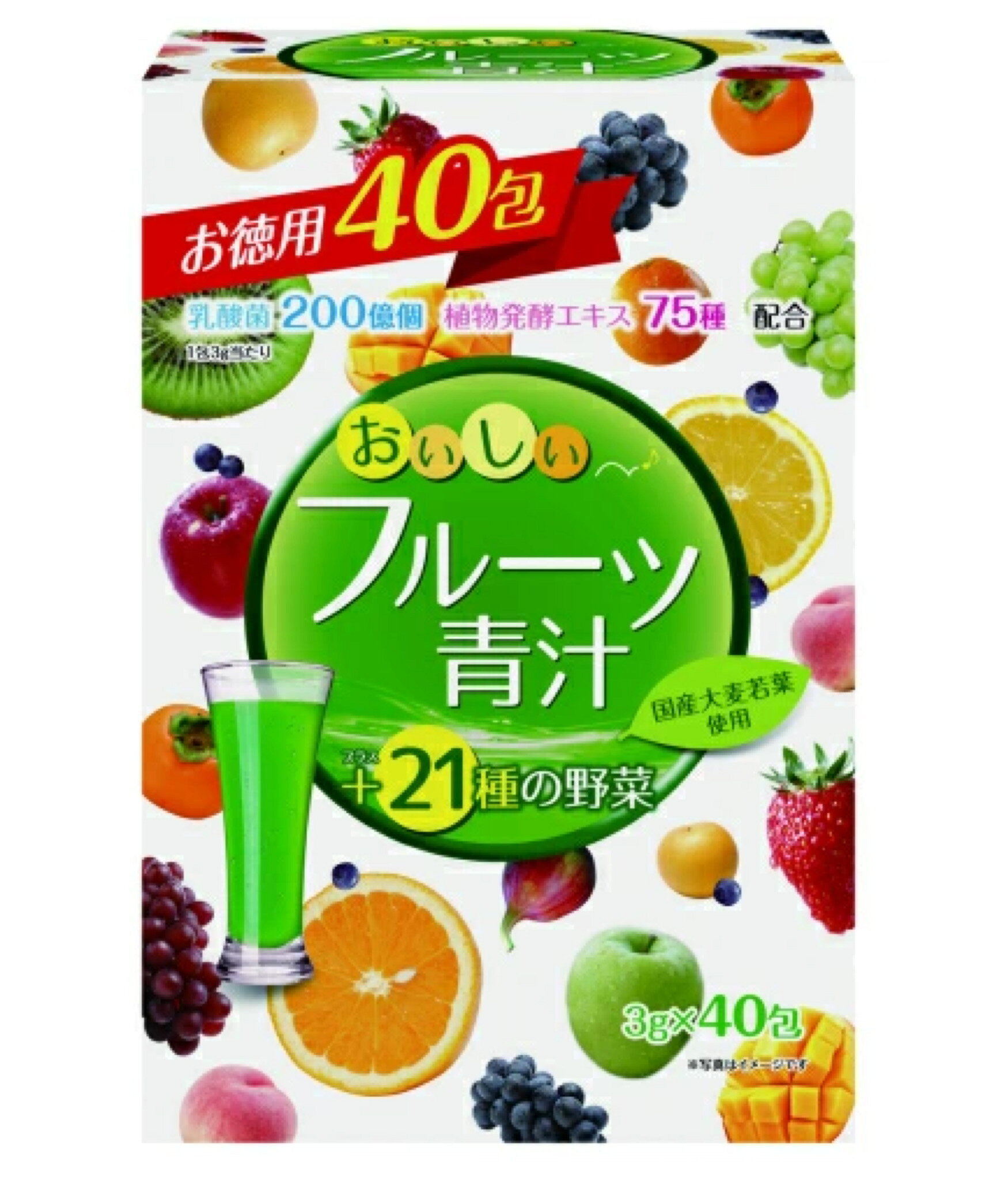 商品情報【内容量】3g×40包【原材料】大麦若葉末（国内製造）、マルトデキストリン、難消化性デキストリン（小麦を含む）、乾燥野菜粉末（大麦若葉末、ケール末、ブロッコリー末、キャベツ末、大根葉末、南瓜末、紫さつまいも末、チンゲンサイ末、パセリ...