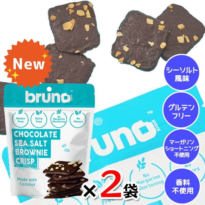 商品情報注意事項・開封後はお早めにお召し上がりください。・商品の特性上、中身が壊れやすくなっており、ワレ・カケ等が発生する場合がございますが、風味、内容量に変わりはありません。・梱包には十分注意しておりますが、配送状況によって、商品が割れる...