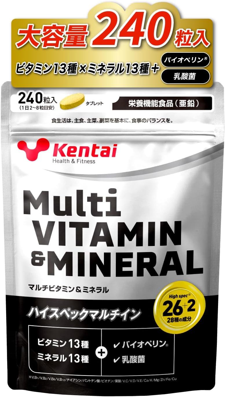 商品情報【内容量】240粒【原材料】セレン含有酵母(メキシコ製造)、亜鉛含有酵母、還元麦芽糖水飴、クロム含有酵母、有胞子性乳酸菌、モリブデン含有酵母、黒胡椒抽出物、ヨウ素含有酵母、マンガン含有酵母、銅含有酵母 ／ 貝殻未焼成Ca、V.C、セ...