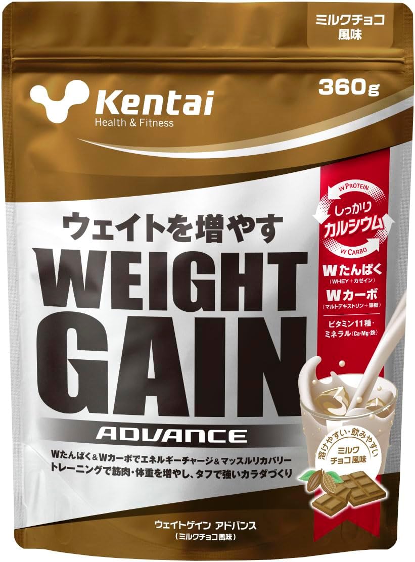 商品情報【内容量】360g【原材料】マルトデキストリン(国内製造)、果糖、乳たんぱく(乳成分を含む)、ココアパウダー、脱脂粉乳、乳清(ホエイ)たんぱく、ドロマイト、デキストリン、乳糖、ブドウ糖、食用油脂/炭酸カルシウム、香料、クエン酸鉄、ビ...