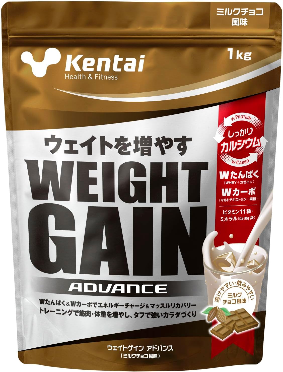 商品情報【内容量】1kg【原材料】マルトデキストリン(国内製造)、果糖、乳たんぱく(乳成分を含む)、ココアパウダー、脱脂粉乳、乳清(ホエイ)たんぱく、ドロマイト、デキストリン、乳糖、ブドウ糖、食用油脂/炭酸カルシウム、香料、クエン酸鉄、ビタ...