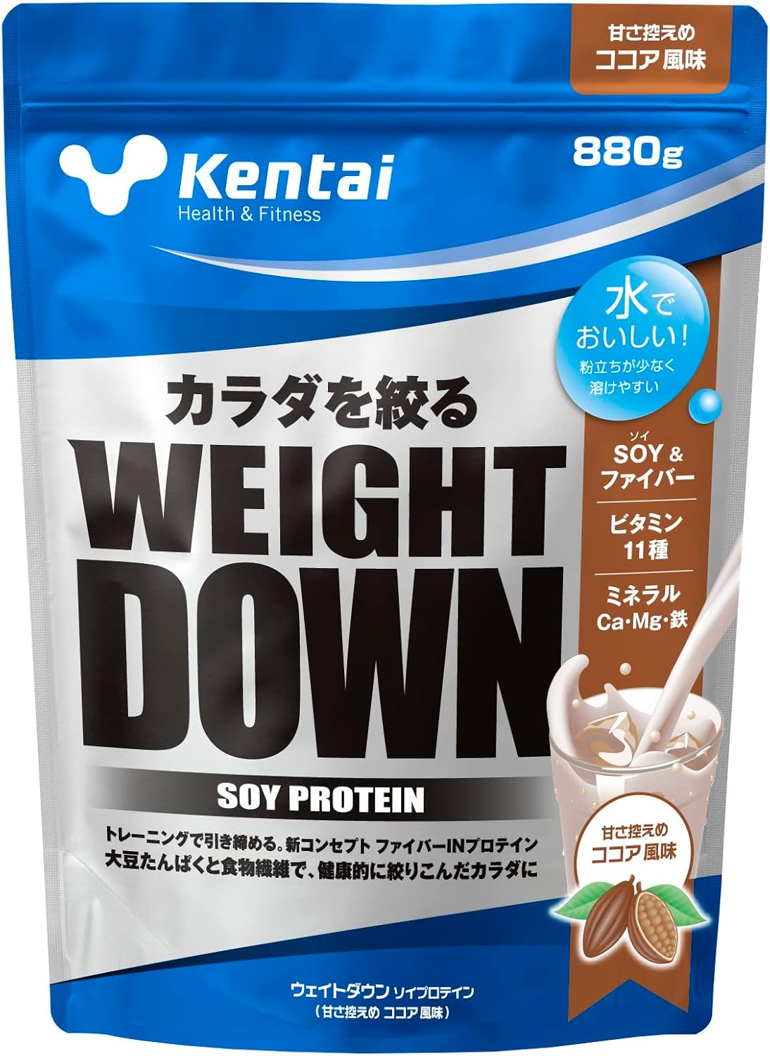 商品情報【内容量】880g【原材料】大豆たんぱく（アメリカ製造）、脱脂粉乳、水溶性食物繊維、デキストリン、ココアパウダー / レシチン（大豆由来）、増粘剤（プルラン）、甘味料（ステビア、スクラロース、アセスルファムK）、ビタミンC、香料（乳...