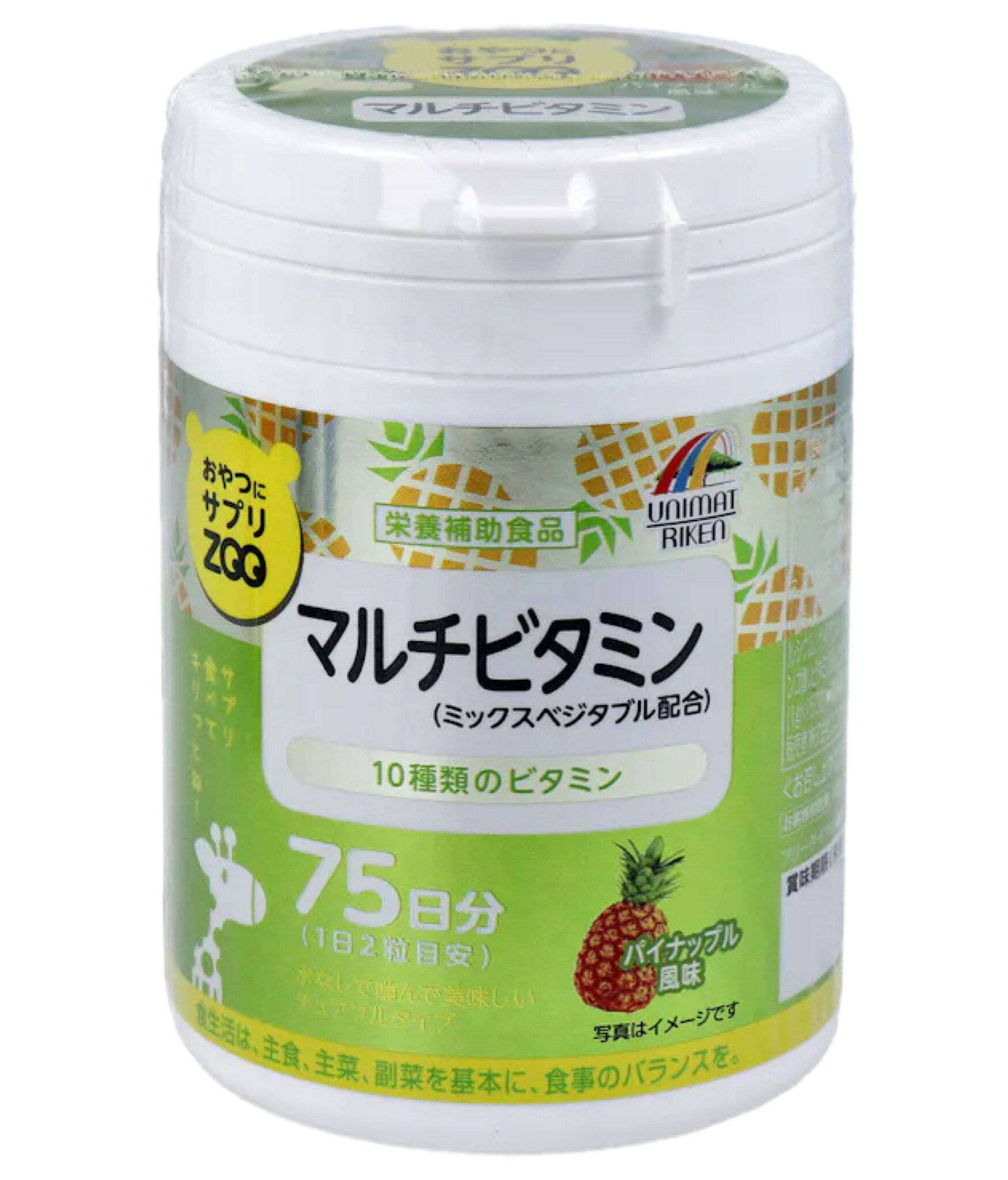 商品情報【内容量】75日分（150粒）【原材料】ぶどう糖（国内製造）、麦芽糖、でん粉、マルトデキストリン／ビタミンC、結晶セルロース、クエン酸、ステアリン酸カルシウム、二酸化ケイ素、ナイアシン、甘味料（アスパルテーム・L-フェニルアラニン化...