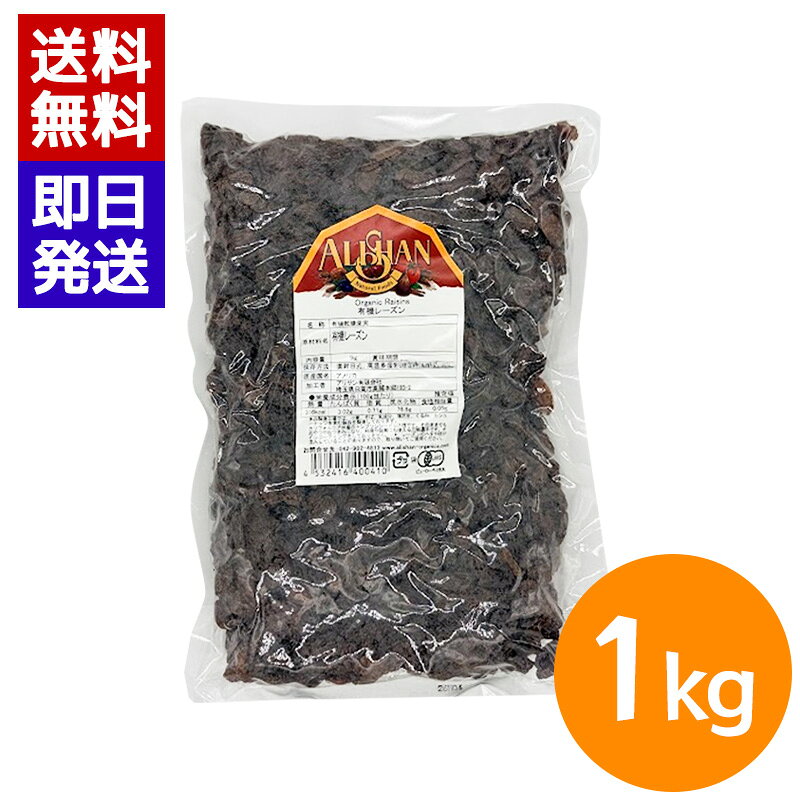 商品情報保存方法詳細●冷暗所で保存してください。高温多湿（暖かい季節、また暖房の効いた部屋等）の場所では、開封前、後に関わらず、カビ、虫の発生、乾燥を防ぐため、冷蔵庫での保存をお勧めします。可能であればチルド室での保存（0～5度）が理想的で...