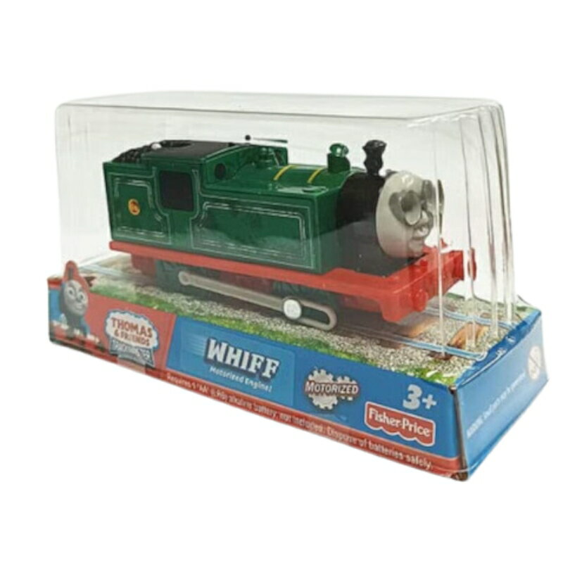 Thomas Trackmaster Whiff