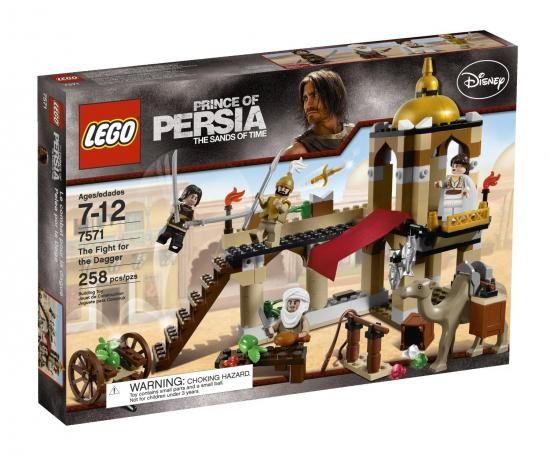 【商品名】 LEGO レゴ 7571 Prince of Persia Fight for the Dagger