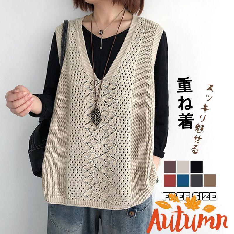 商品詳細:カラー:/A01/A02/A03/A04/A05/A06/A07サイズ:/フリーサイズ【商品説明】しっかり薄手過ぎない厚みで冷えやすいオフィスでも大活躍！飽きのこないシンプルデザインで雰囲気変えられて、コーデが楽しめる。【素材】ポ...