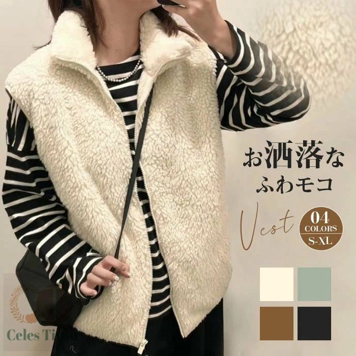 商品詳細 【商品詳細】 ◆素材：コットン ポリエステル ◆透け感：なし 【サイズ】 S：着丈64cm　肩幅47cm　バスト107cm M：着丈66cm　肩幅48cm　バスト112cm L：着丈68cm　肩幅49cm　バスト118cm XL：...