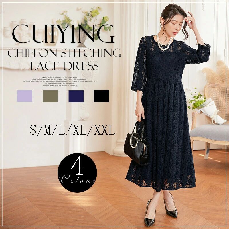 商品詳細 約cmバスウエス着丈S8873113M9277114L9681115XL10085116XXL10489117 ■は1点で全国一律1,000円となります。※沖縄.離島の場合は1000円の追加金を頂戴いたします、合計(2000円)。...