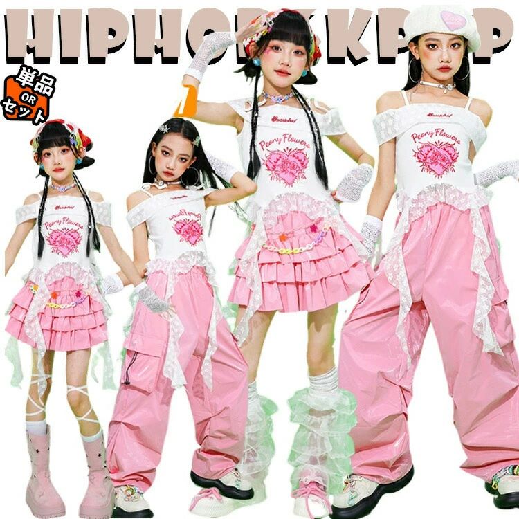 メーカー希望小売価格はメーカーカタログに基づいて掲載しています