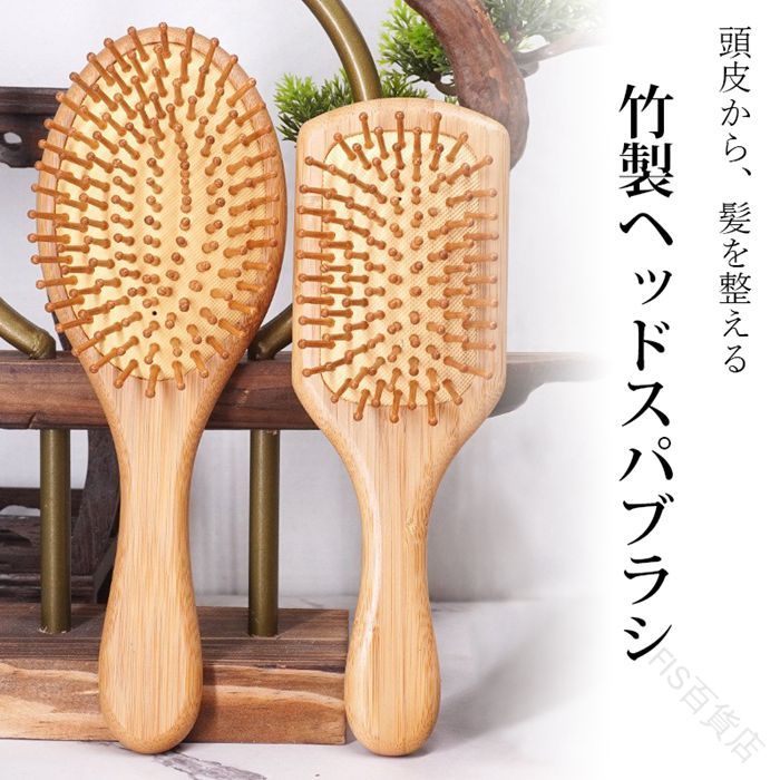 指定された配送時間は承っておりません。【FIS百貨店】