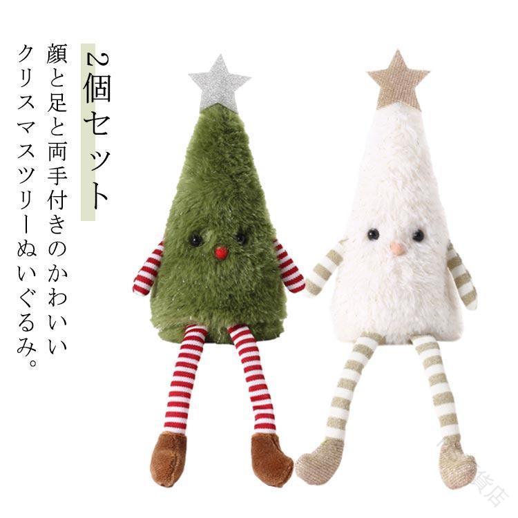 30.5cm×8cm×6.8cm 指定された配送時間は承っておりません。【FIS百貨店】