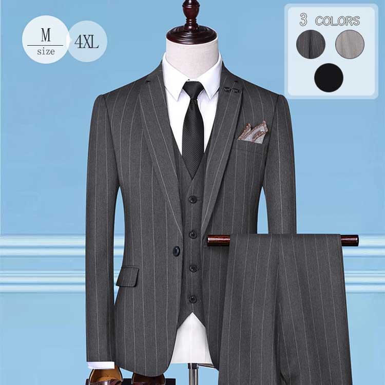 「送料無料」ビジネススーツ メンズ スーツ スリーピース セットアップ ストライプ 3ピーススーツ カジュアルスーツ ベスト付き 細身 ベスト 3点セット ビジネススーツ メンズ スーツ スリーピース セットアップ ストライプ 3ピーススー...