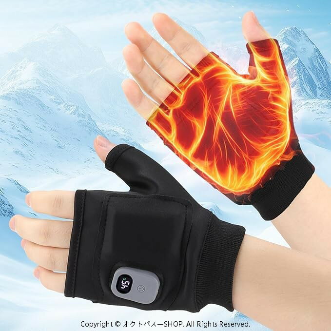 【軽量設計】優れた携帯性を実現した軽量指なしグローブ。通勤・移動・アウトドア作業時に嵩張らず、必要な場面で即座に使用可能な実用性を備えています 【柔軟温熱】指先の自由な動きを妨げない設計でフル稼働を可能に。男女問わず快適なフィット感を提供す...