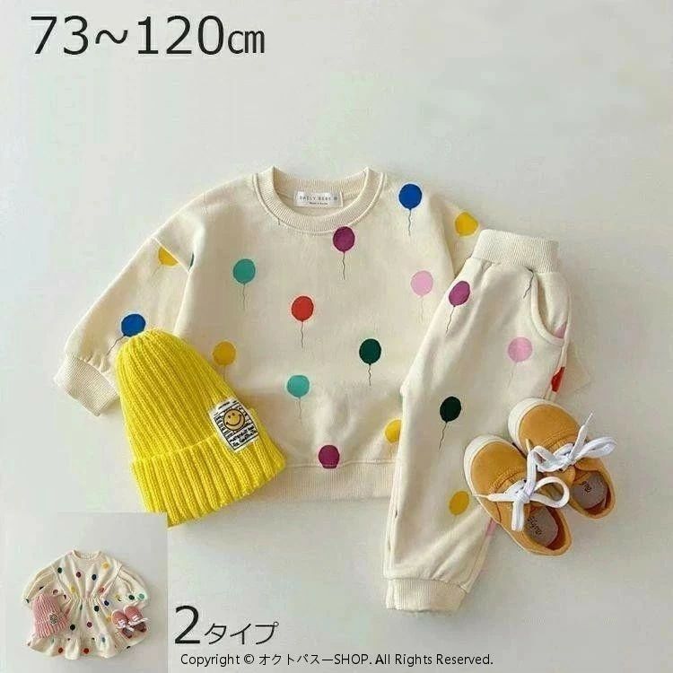 ■商品説明■★生地の厚さ：普通　■材質：綿【カラー】　写真参考※画面上と実物では多少色具合が異なって見える場合もございます。ご了承ください。■おすすめ季節：春/秋/冬■サイズ:73/80/90/100/110/120cm73サイズ：着丈33...