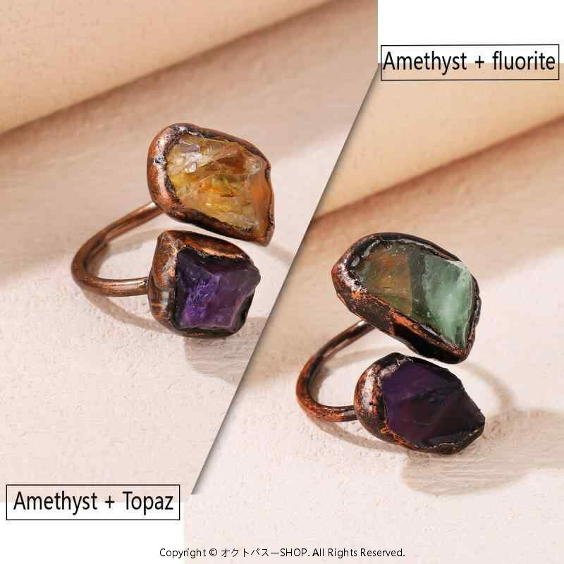 ・カテゴリ: アクセサリー・素材: 宝石・使用宝石: アメジスト、シトリン、グリーンフローライト・スタイル: アートレトロ・デザイン: ユニセックス・デザインテイスト: 民族調/中国風・柄: 水の波紋・加工方法: ハンドメイド・カラー展開:...