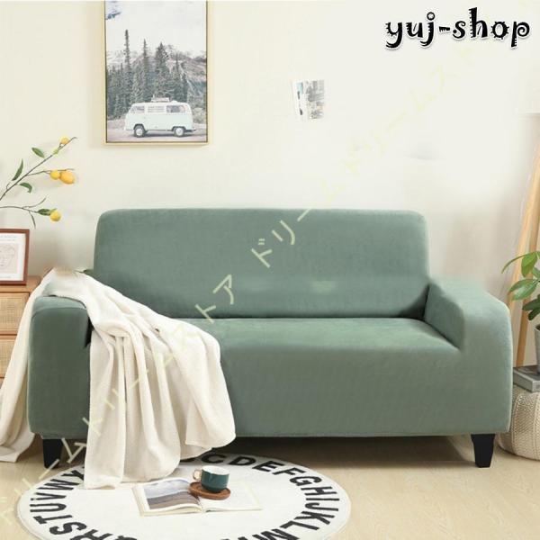 商品名：ソファーカバー適用範囲：ソファーカバー、カーペット、装飾などソファカバー 北欧風 マルチカバー 多機能 ソファーかばー フリンジ付き おしゃれ 1234人掛け 保護 ほこり キズ 汚れ防止 洗える 四季通用 ホワイト・麦柄 ソファー...