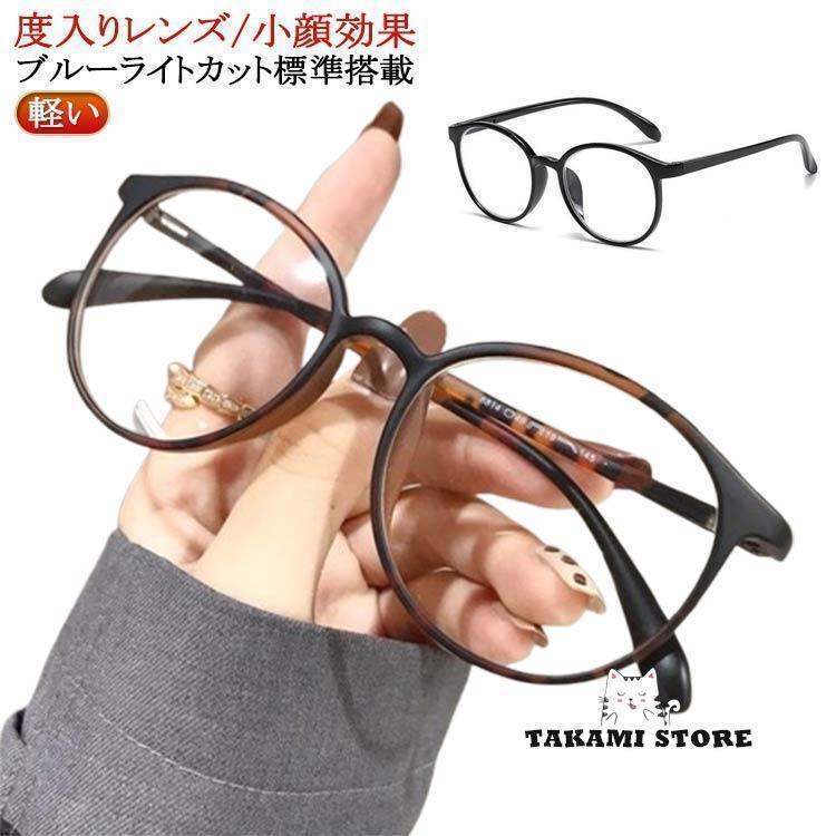 爆買 ※実寸はメジャー採寸の為、若干の誤差が生じる場合があります。