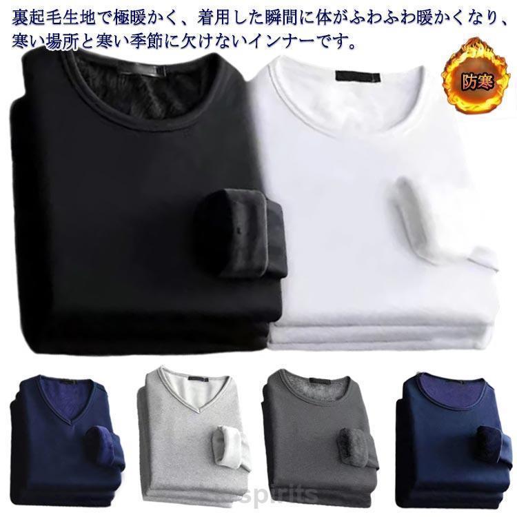 M：おすすめ体重40-45kgL：おすすめ体重45-55kgXL：おすすめ体重55-65kg2XL：おすすめ体重65-75kg3XL：おすすめ体重75-85kg4XL：おすすめ体重85-95kg5XL：おすすめ体重95-100kg※サイズ表...