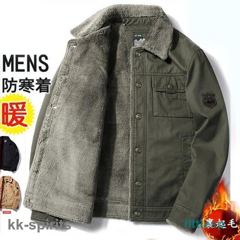 商品詳細：カラー：/グリーン/カーキー/ネイビーサイズ：/M/L/XL/2XL/3XL/4XL関連ワードミリタリージャケット ロングコート お兄系 ユニセックス ファーコート 春 春服 迷彩 カモ柄 空軍 N-1 アメカジ 米軍 デッキジャ...