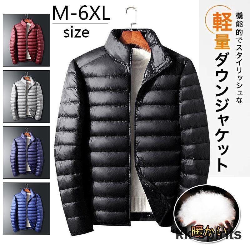 【素材】コットン、ポリエステル、その他※サイズは平置きでの測定値となり、多少の誤差がございますのであらかじめご承知ください。※掲載されている画像はお客様のお使いのモニターにより、 実際のものと素材感、色が若干異なって見える場合がございますの...