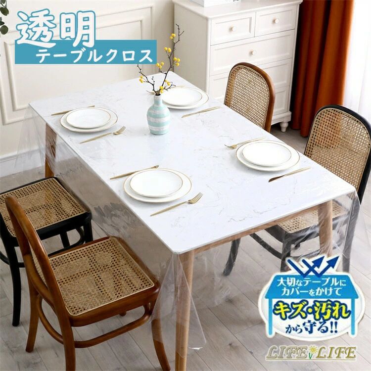 メーカー希望小売価格はメーカーカタログに基づいて掲載しています