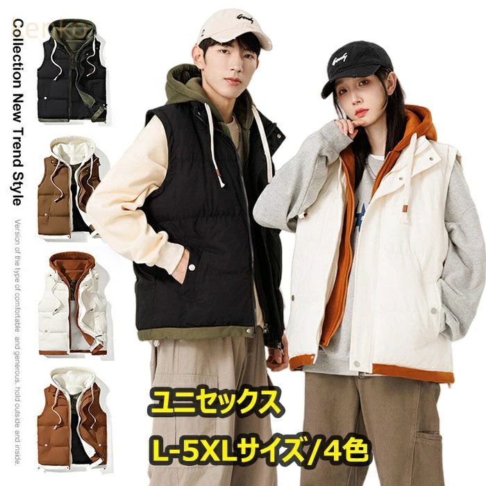 サイズ「単位/cm」 着丈 身幅 肩幅 L 64 108 42 XL 66 112 43 2XL 68 116 45 3XL 70 120 46 4XL 72 124 48 5XL 74 128 49 同じ商品でも生産時期やカラーにより形や...