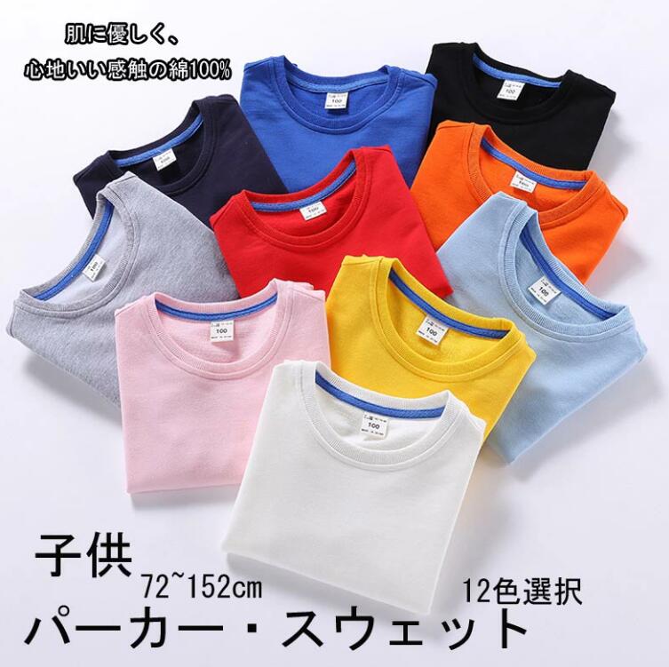 商品情報注意事項：●サイズ詳細等の測り方はスタッフ間で統一、徹底はしておりますが、実寸は商品によって若干の誤差(1cm〜3cm )がある場合がございますので、予めご了承ください。 ●製造ロットにより、細部形状の違いや、同色でも色味に多少の誤...