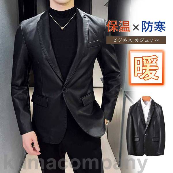 商品詳細:カラー:/画像通りサイズ:/M/L/XL/2XL/3XL/4XL/5XL【商品説明】カジュアルから、ビジネスまで幅広いスタイルで活用できる万能アイテムです。手頃な価格で元の値より数倍高い体験ができ、とにかく費用対効果が高いです。【...