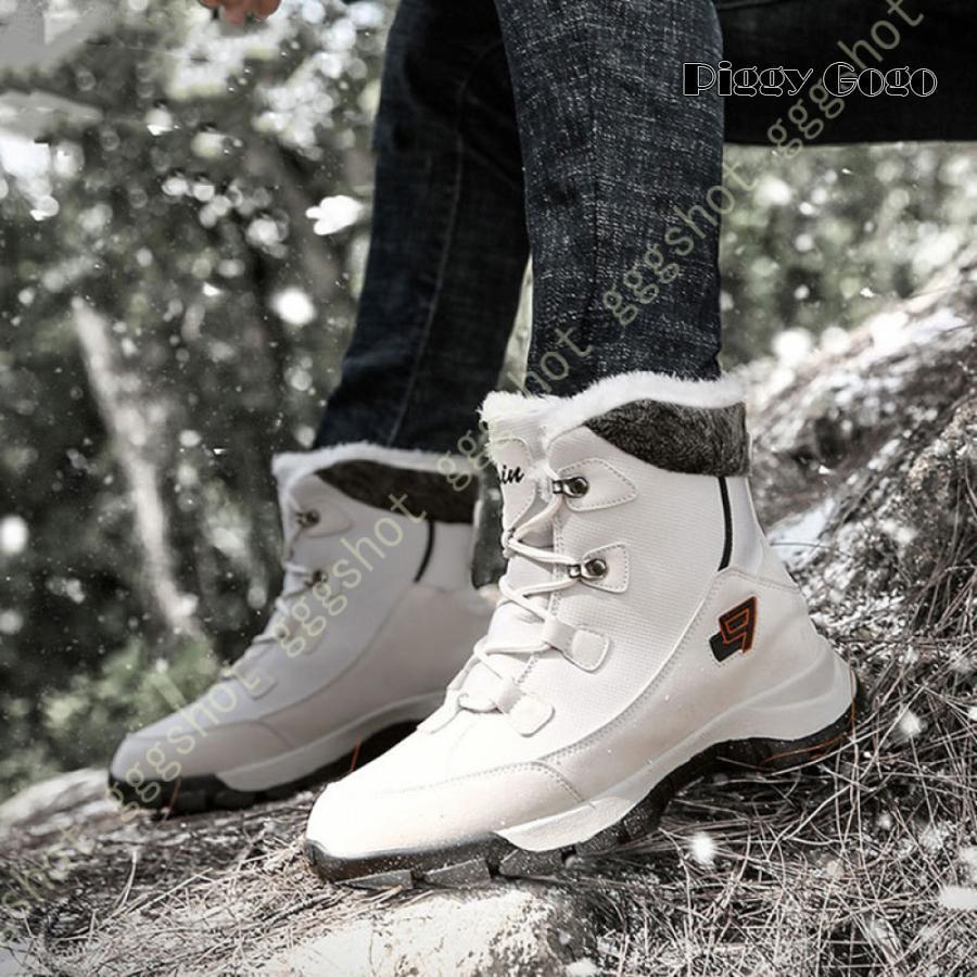 滑らない 防水 スノーシューズ レディース スノーブーツ 防寒 保温 裏ボア あたたかい おしゃれ 厚底 ショートブーツ 歩きやすい ウィンターブーツ 軽量 冬靴 ムートンブーツ 大きいサイズ 美脚 疲れない 通勤 通学【 サイズ】22.5...