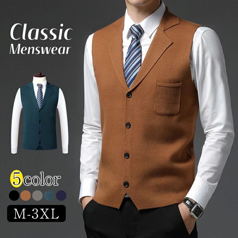 商品詳細 商品仕様 ■商品名：メンズ　スーツベスト　vest-0916-1 ■素材：ゴールデンベルベット46.9％　 ■カラー：写真参考/カーキ　青　グレー　紺　黒 注意事項 ■返品、交換について： *未使用のもので、商品到着後3営業日以内...