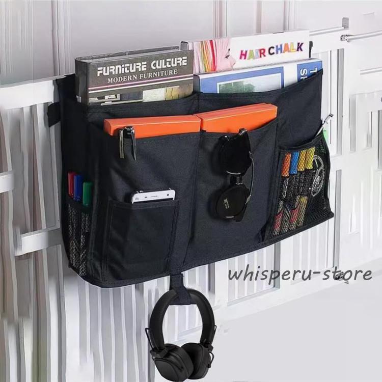 【素材】ポリエステル----------------【スッキリ収納】ベッドサイド、リビングや寝室で散らばりやすい小物類をスッキリ収納。吊り下げ収納ポケットとして、雑誌や新聞からテレビやエアコンのリモコン、スマホ、メガネやハサミなどさっと収納...