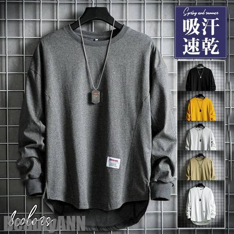 商品詳細:カラー:/A01/A02/A03/A04/A05/A06/A07/A08サイズ:/S/M/L/XL/2XL/3XL/4XL/5XL■商品説明デイリーに使えるシンプルデザインの無地Tシャツ。肌触りの良い綿素材で着心地も抜群!1枚で着...