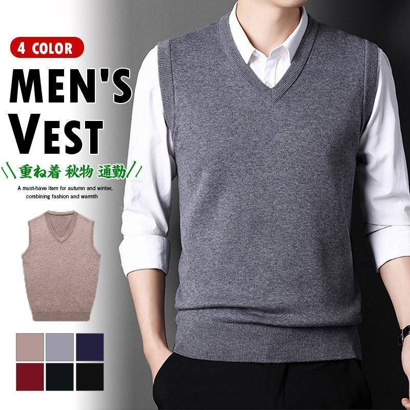 ニット セーター 通勤 チョッキ ニットベスト 紳士ベスト サラリーマン 通学 ファッション ビジネス メンズニット メンズジレー ノースリーブ 高校 学生 男性 伸縮性 保温性 デザイン性 寒さ対策 おしゃれ カジュアル 新品秋冬 ジレ ...