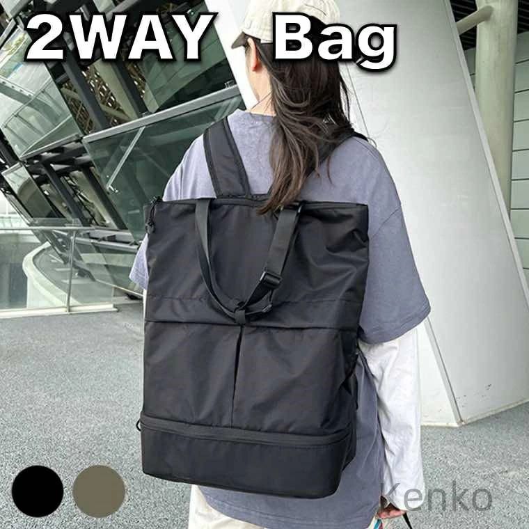 サイズ：【幅】44cm 【高さ】41cm【奥行き】16cm素材：ナイロン重さ：約440gご注意事項モニターの発色の具合によって、実際のものと色が異なる場合がございます。