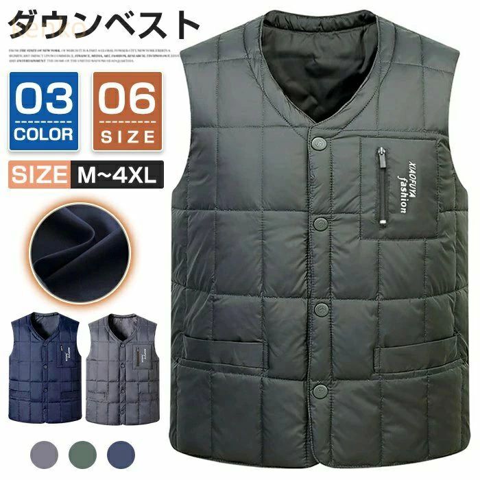 品 番：yrk03 カラー： TYPEAグレー TYPEAネイビー TYPEAグリーン TYPEBブラック TYPEBネイビー TYPEBグリーン サイズ：XL(日本M相当）、2XL(日本L相当）、3XL(日本XL相当）、4XL(日本2XL...