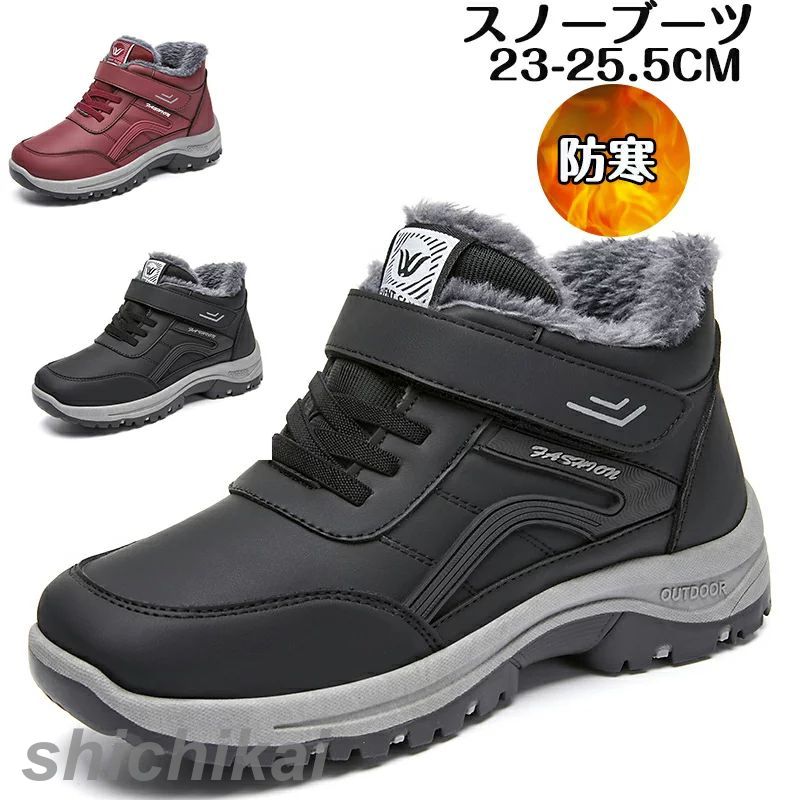 ※サイズ詳細等の測り方はスタッフ間で統一、徹底はしておりますが、若干の誤差がある場合がございます。 ※ご注文が集中した場合、倉庫の混雑等により、発送が遅れる場合がございます。 ※モニターや環境により、色の見え方が実際の商品と異なる場合がござ...