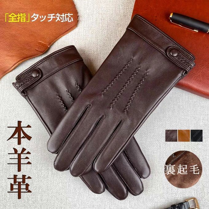 src="https://image.rakuten.co.jp/jacc2/cabinet/men/mhat2/t01st296.jpg"> src="https://image.rakuten.co.jp/jacc2/cabinet/m...