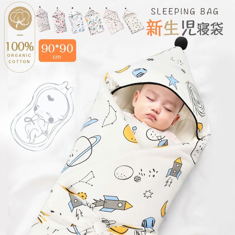 商品番号 babysa07 商品名 ベビーおくるみ ベビー寝袋　 素材 素材：コットン100％ 商品コメント 【サイズ】90cm*90cm,推奨月齢 0-6ヶ月前後 。ユニークなデザインで、出産祝いや出産準備などのプレゼントにもおすすめです...