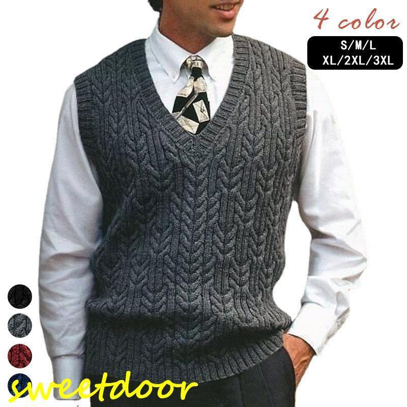 商品:誤差値:1-3cm【商品説明】家庭で洗濯ができます。低温アイロンをかければより一層綺麗に着られます。ネスシーンでも、部屋着としても、秋冬に欠かせないメンズ ニットベスト。【キーワード】ニット ニットベスト ノースリーブ ベスト リブ編...