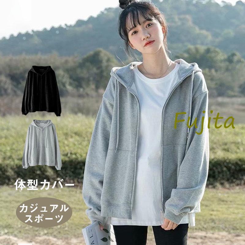 商品詳細:カラー:/A01/A02サイズ:/M/L/XL/2XL/3XL/4XL/5XL【商品説明】ゆったりとしたシルエットでルーズな着こなしがはもちろん、季節の変わり目のライトアウターとして、持ち運びしやすい軽さも魅力です。素材:綿、その...